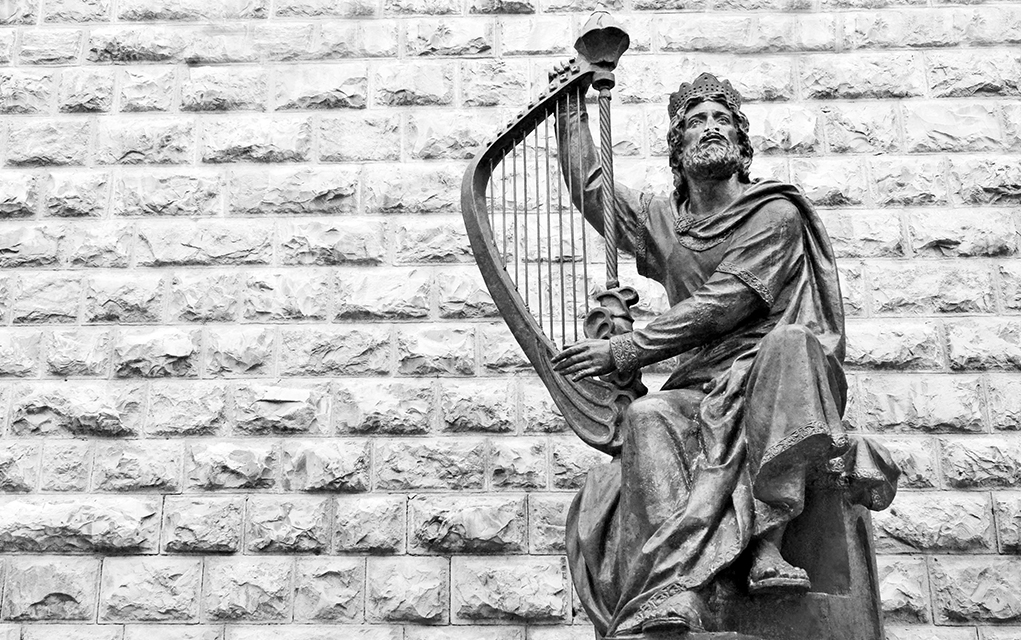 What David Can Teach Us About Leadership - outreachmagazine.com