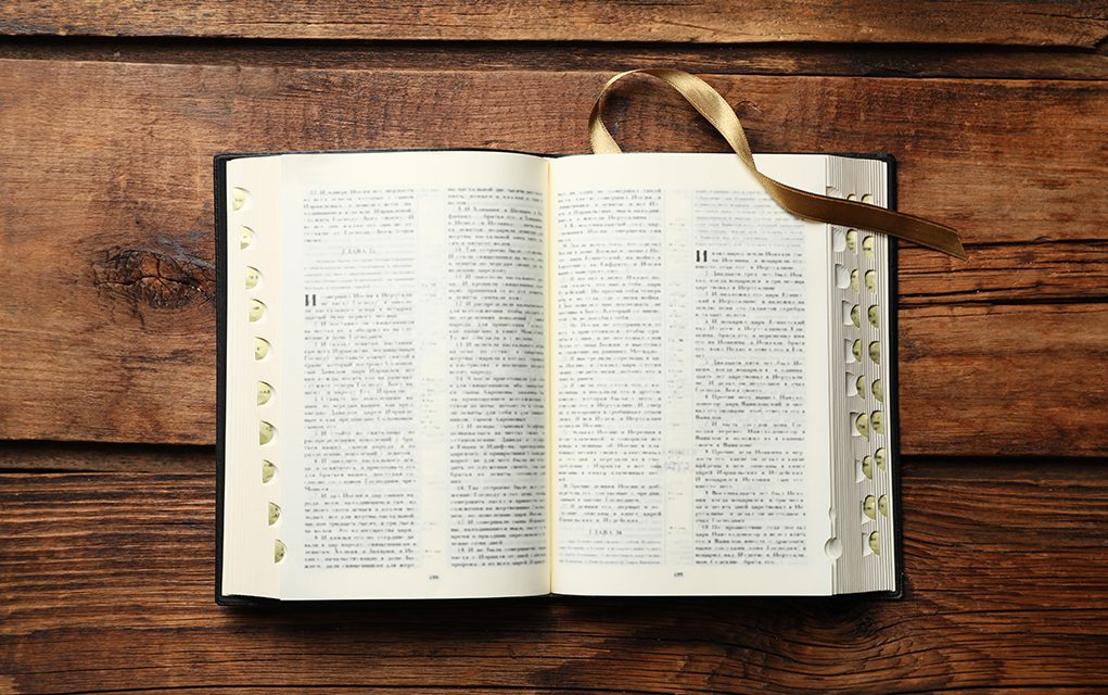 Resolutions Straight from Scripture - outreachmagazine.com